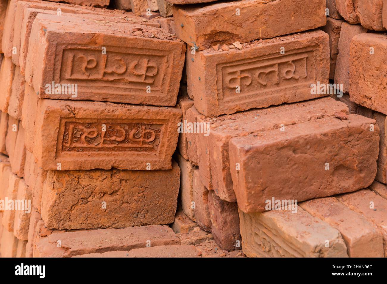 A stack of newly-made bricks in the medieval Newar village of Khokana ...