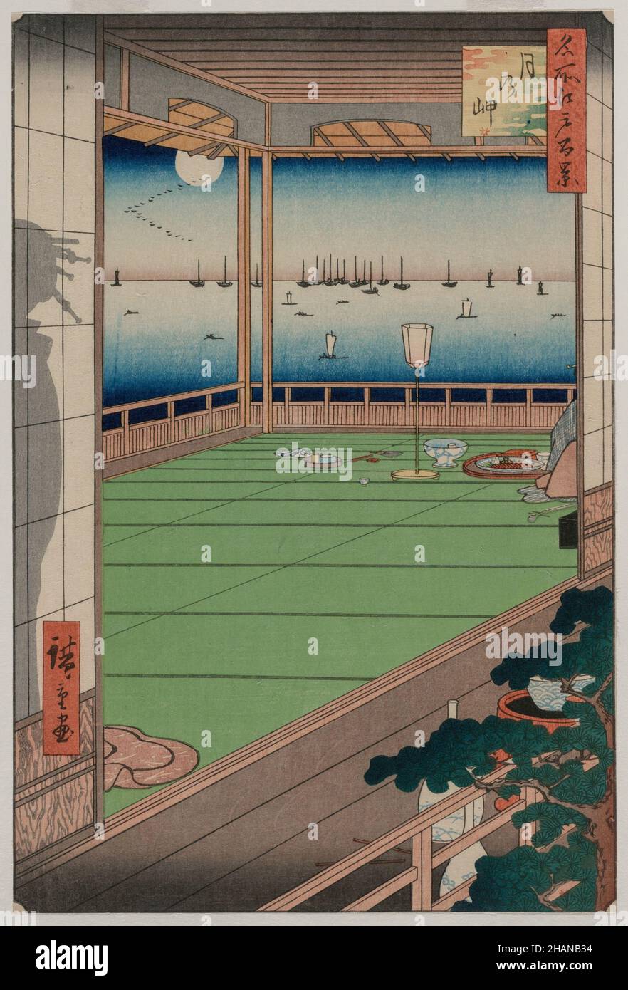 1985 art hi-res stock photography and images - Alamy