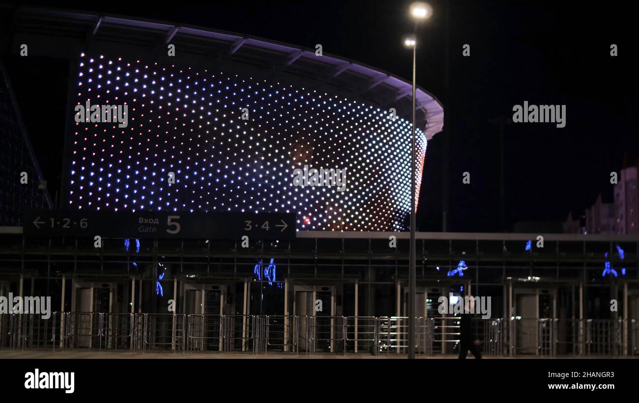 Entrances to the football stadium at night. Stock footage. Large ...