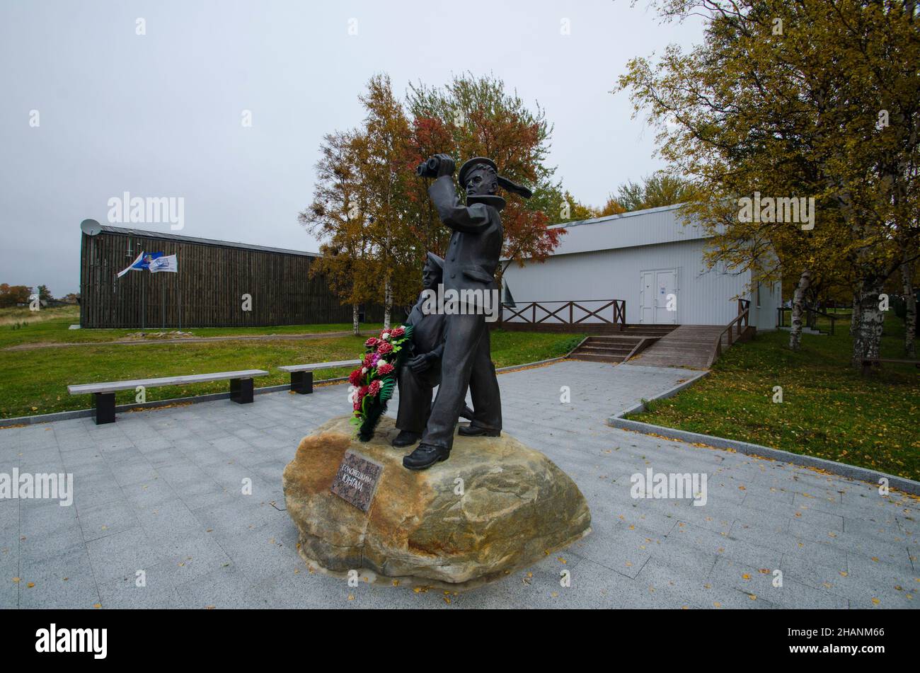 September, 2020 - Solovki. Monument to the Solovetsky cadets. Young ...