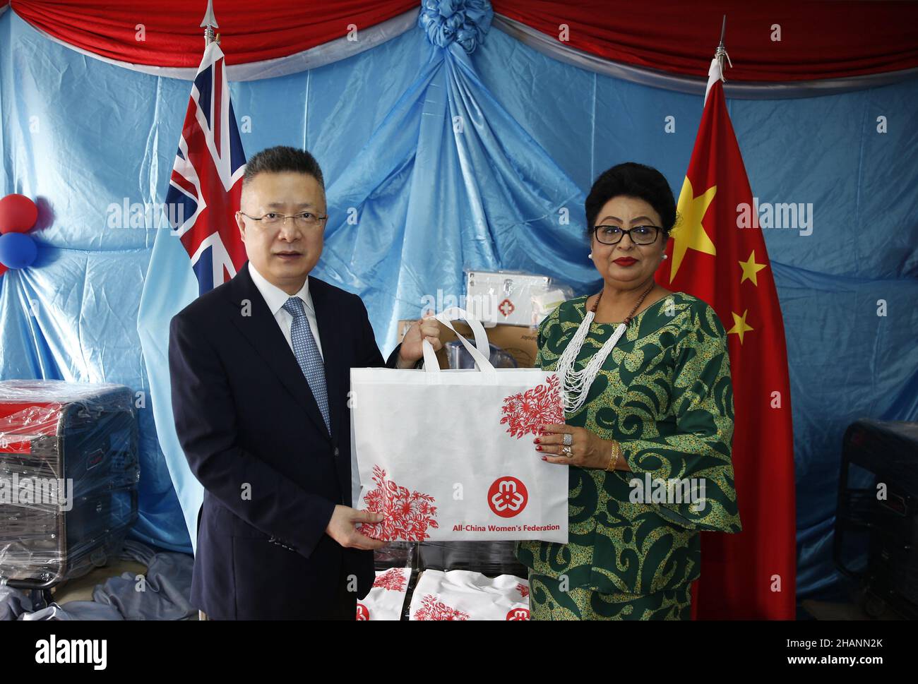 (211214) -- SUVA, Dec. 14, 2021 (Xinhua) -- Chinese Ambassador to Fiji ...
