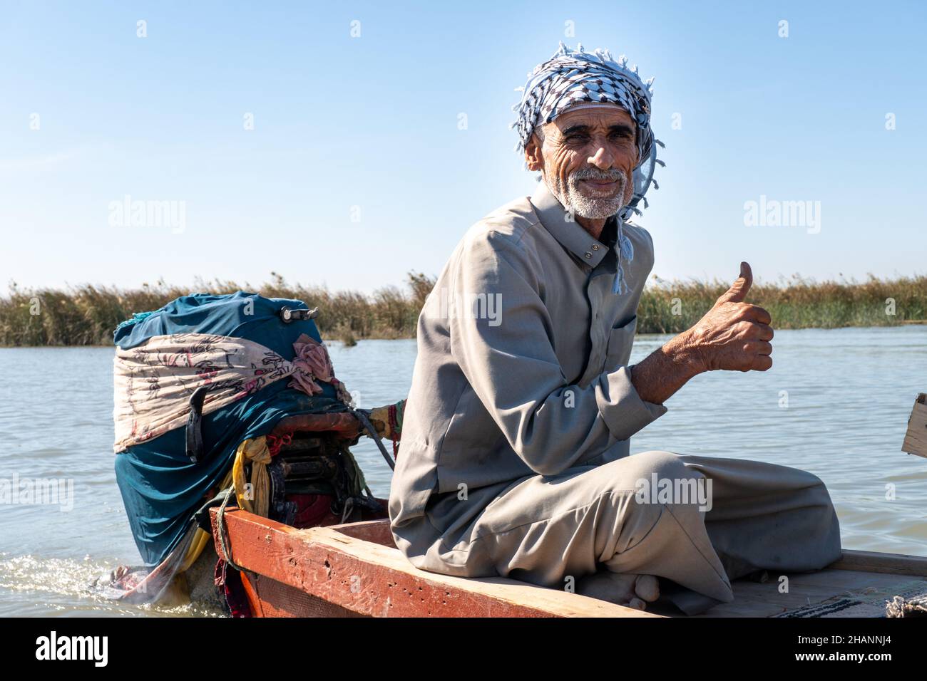 Mesopotamian / Iraqi Marshes with the so called Marsh Arabs Stock Photo ...