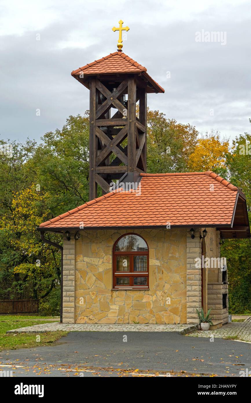 Wooden Bell Tower With Golden Cross at Orthodox Church Stock Photo - Alamy