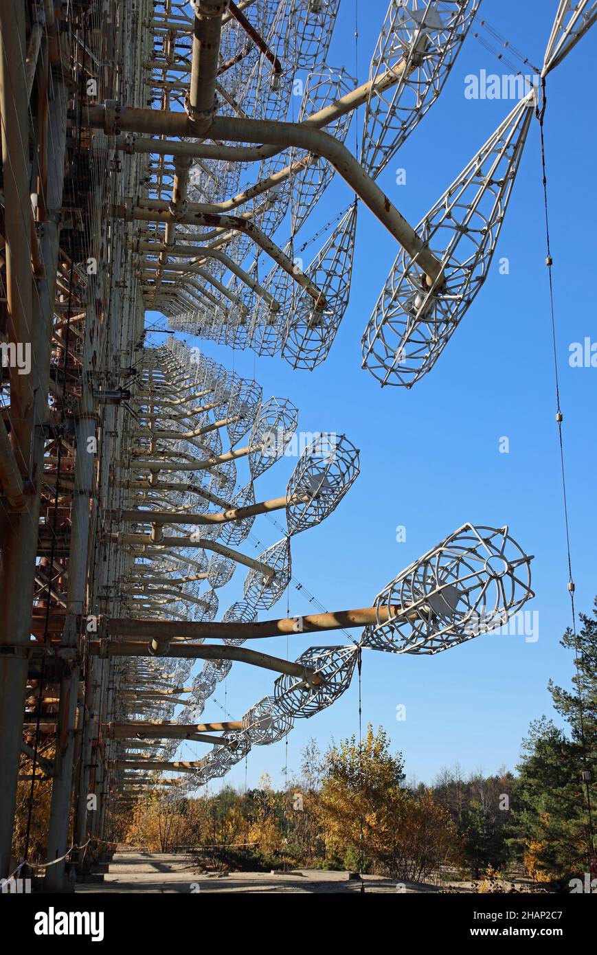 Duga Radar in Ukraine Stock Photo - Alamy