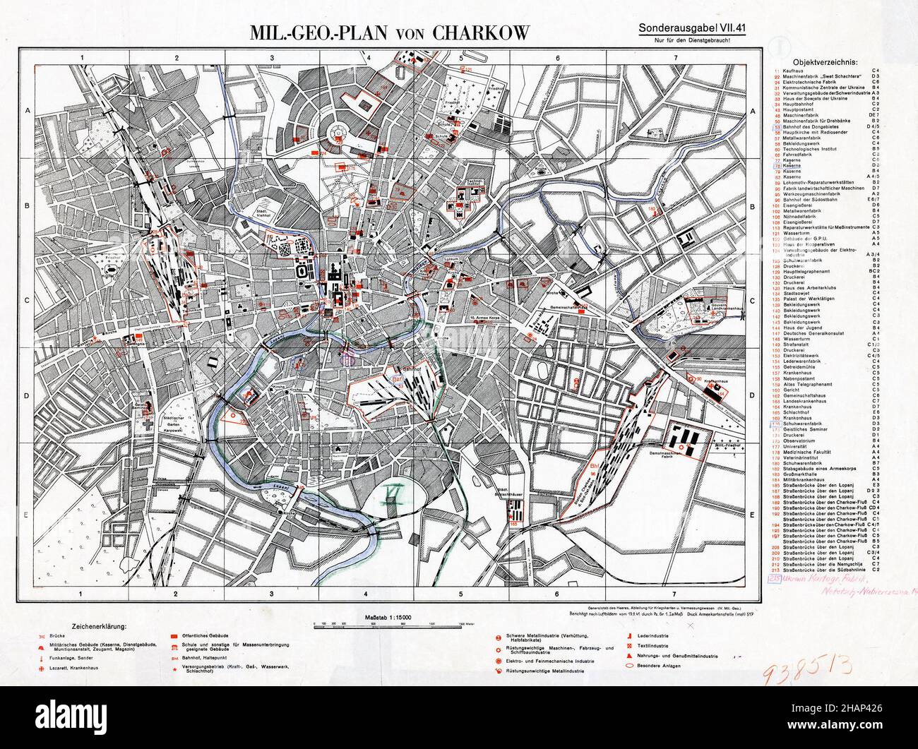 Mapa ukrainy hi-res stock photography and images - Alamy