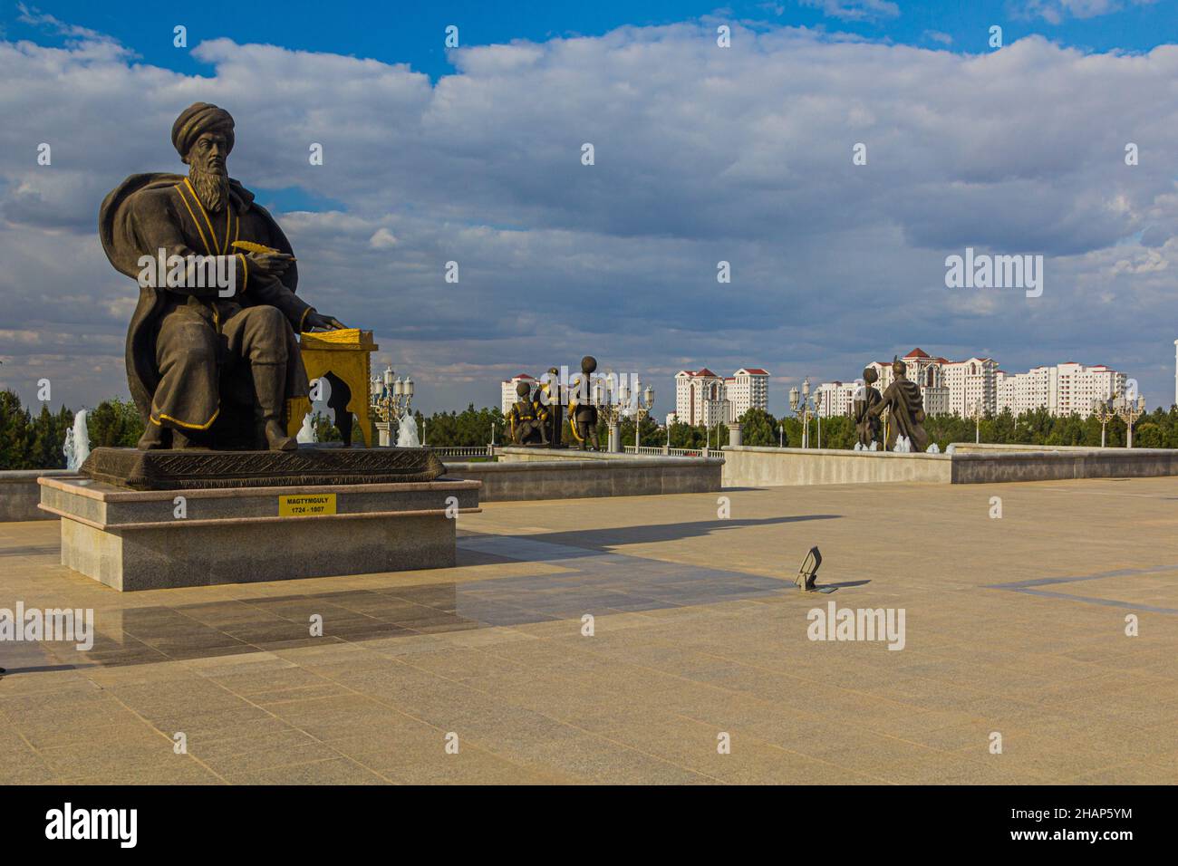 ASHGABAT, TURKMENISTAN - APRIL 17, 2018: Statues of Turkmen leaders at ...