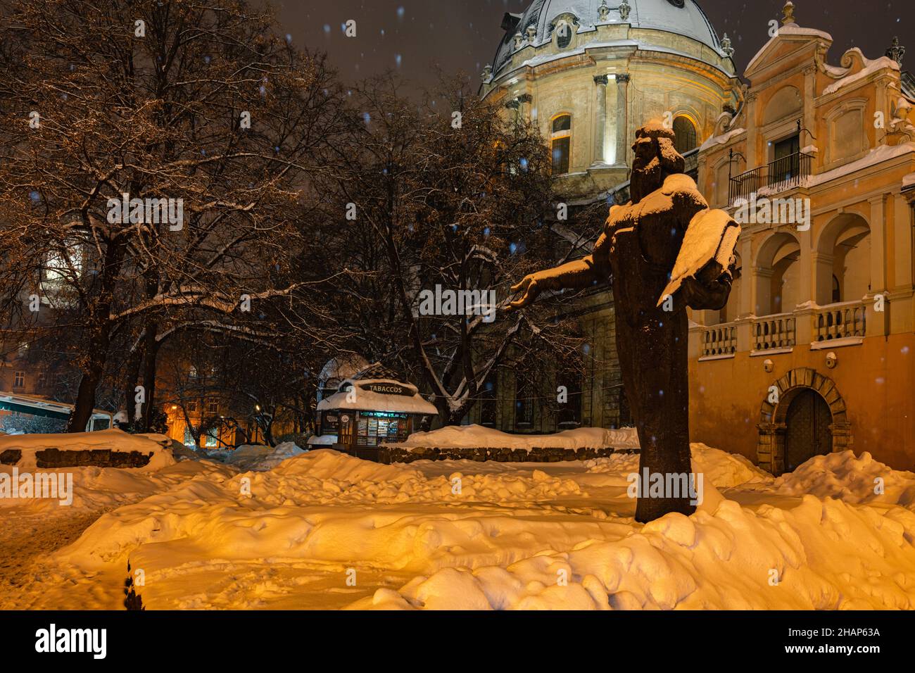 Historic monument ivan fedorov hi-res stock photography and images - Alamy