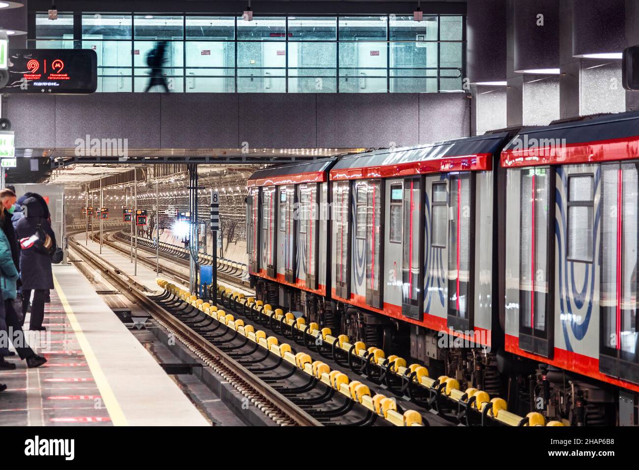 Russia, Moscow. A train at the newly opened Kuntsevskaya Metro Station ...