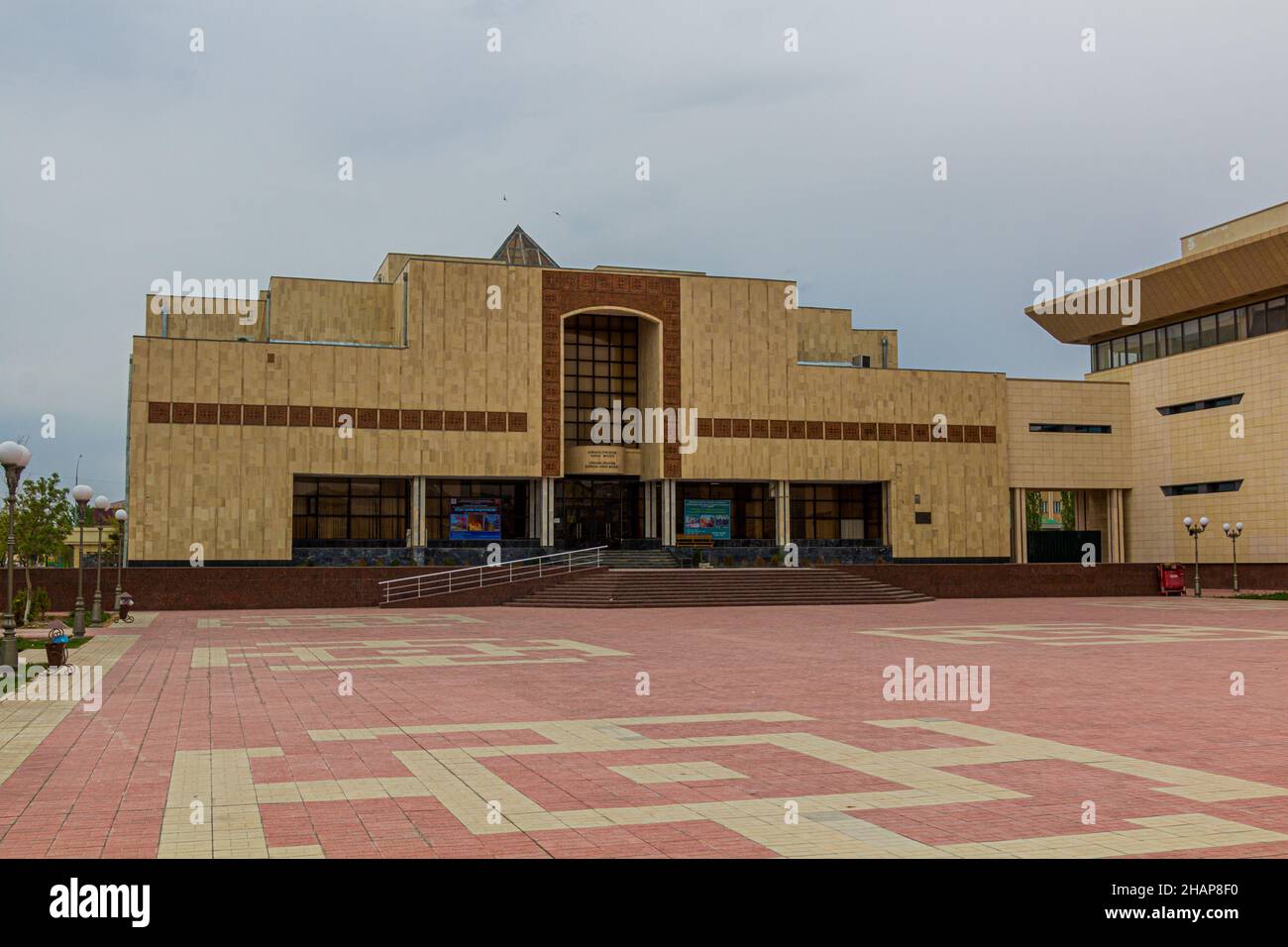 NUKUS, UZBEKISTAN - APRIL 21, 2018: Building of Savitsky Museum in ...
