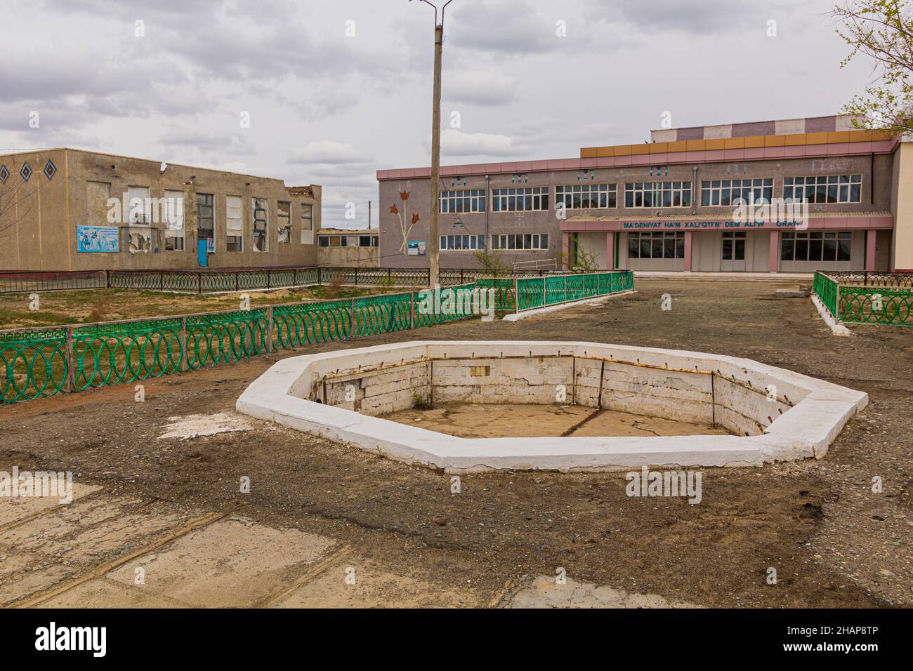 Muynak village hi-res stock photography and images - Alamy