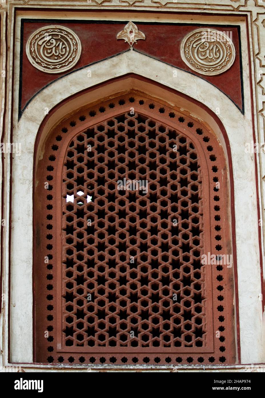 A mughal Architecture window grill in Delhi Stock Photo - Alamy