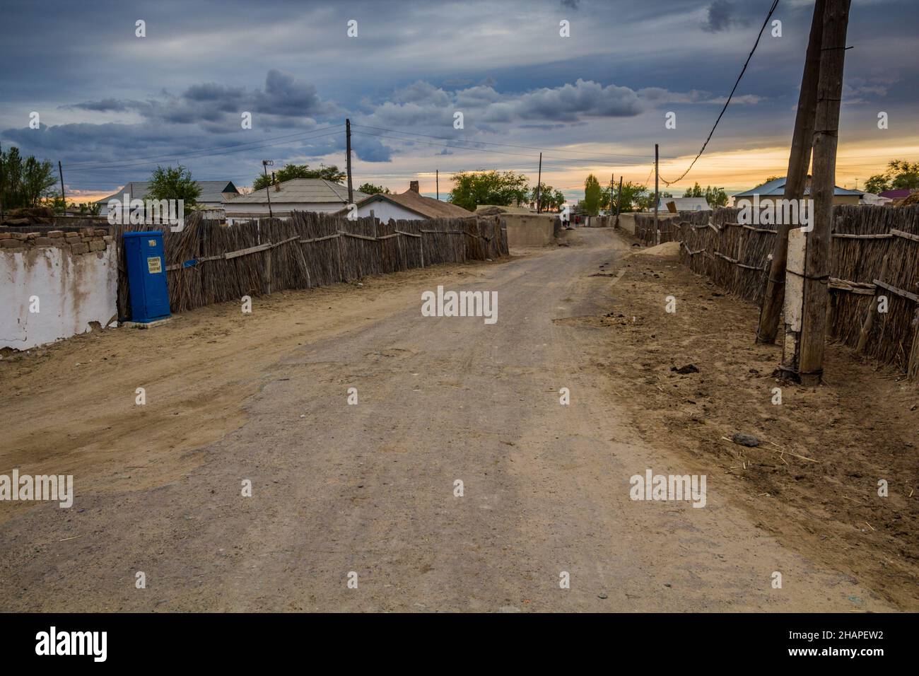 Muynak village hi-res stock photography and images - Alamy