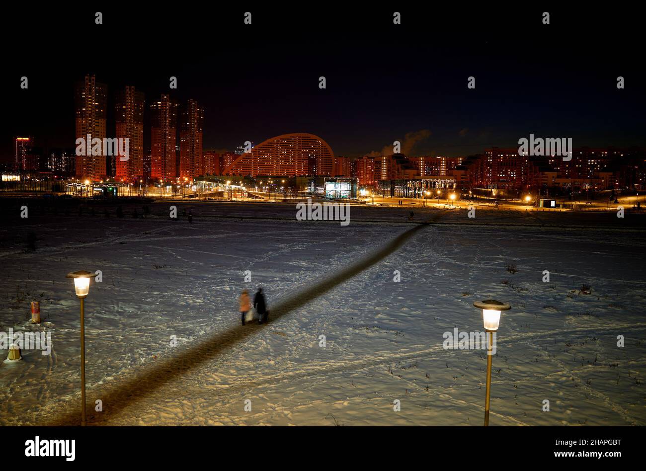 People walking from winter shopping background Stock Photo - Alamy