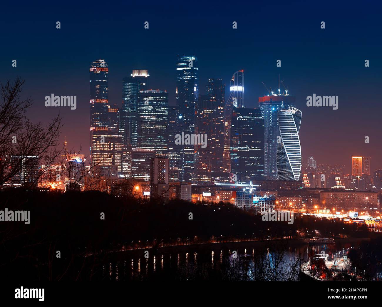 Moscow city at night architecture background Stock Photo - Alamy