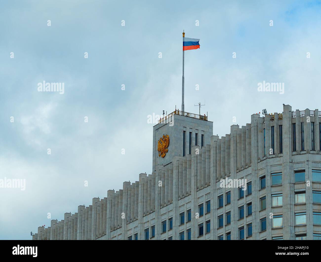 Building of Russian government architecture Stock Photo - Alamy