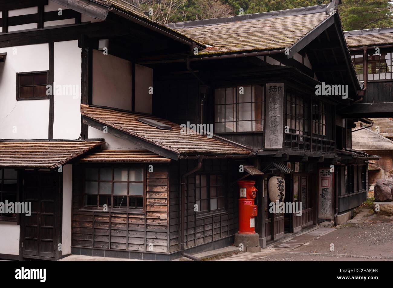 An exterior view of the traditional Houshi Onsen Ryokan main building ...