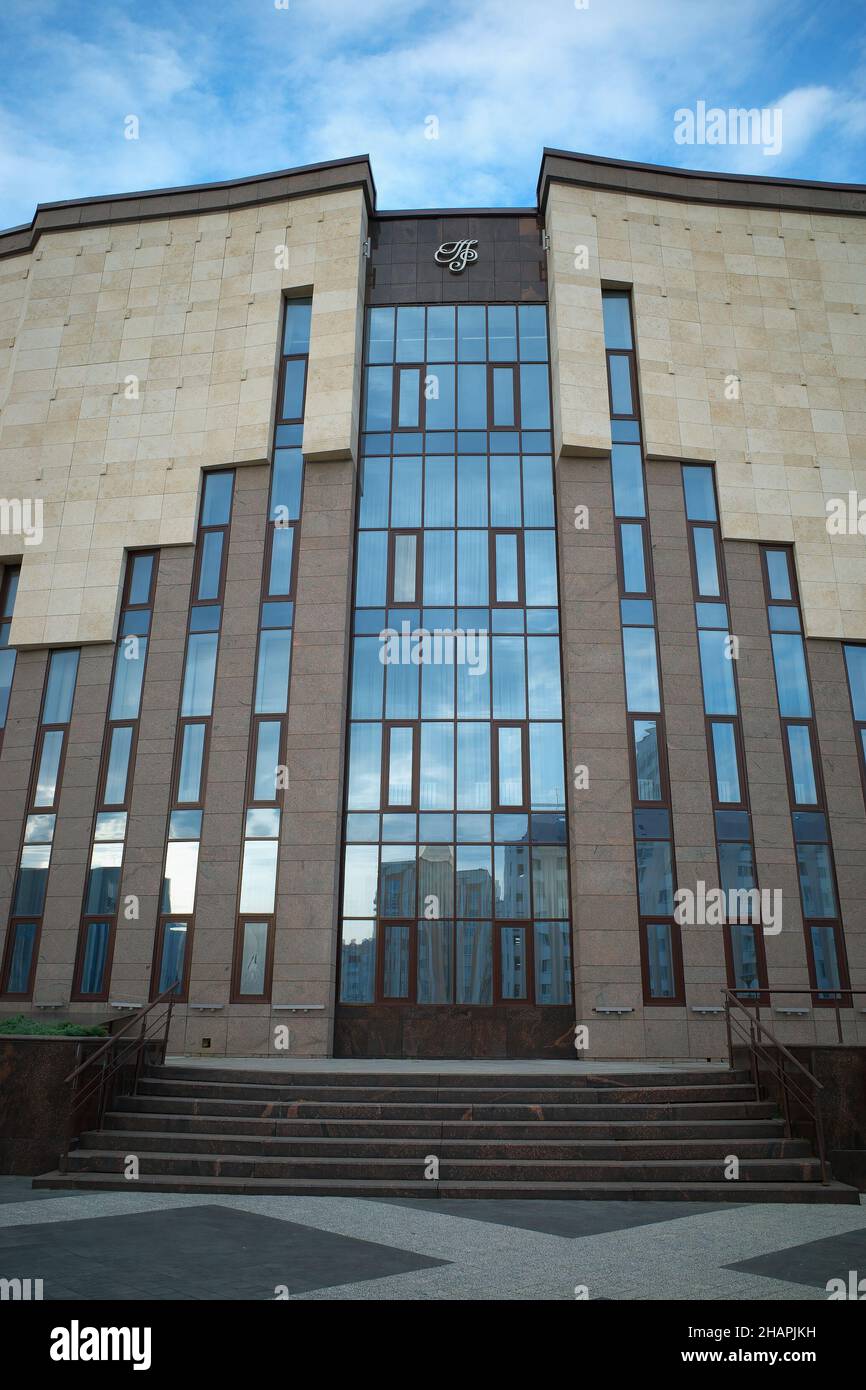 Penza philarmonic society entrance architecture Stock Photo - Alamy