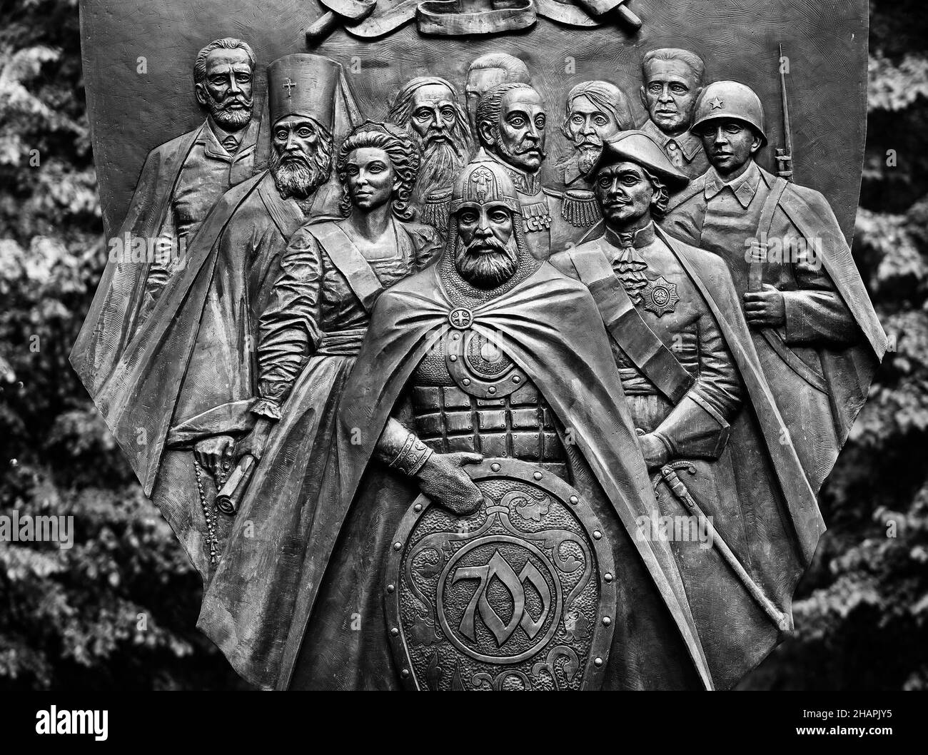 Russian heroes history sculpture background Stock Photo - Alamy