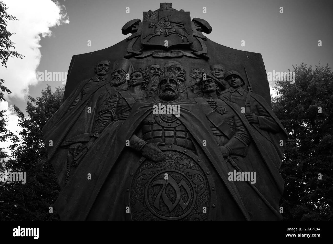 City heroes Black and White Stock Photos & Images - Alamy