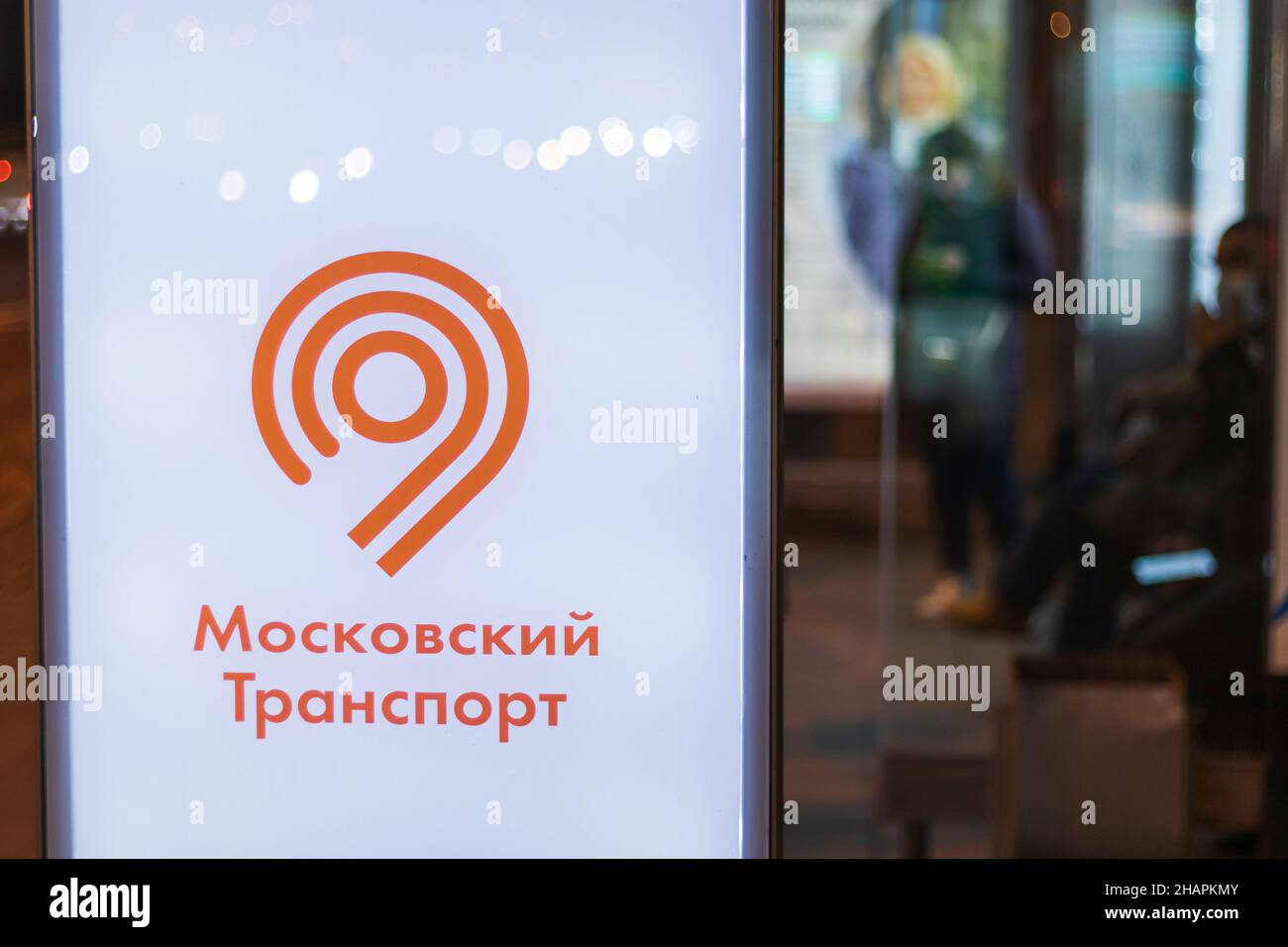 Moscow transport emblem sign bus stop night shot Infrastructure traffic ...
