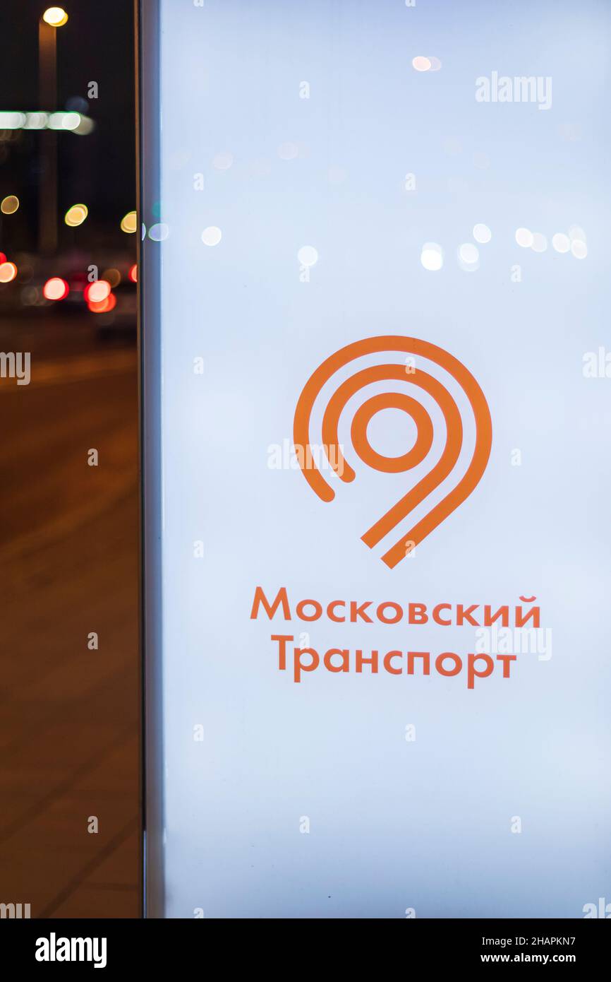 Moscow transport emblem sign bus stop night shot Infrastructure traffic ...