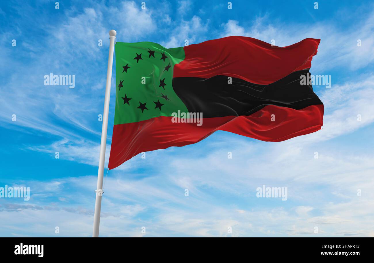 flag of African Americans of the Confederate States of America July ...