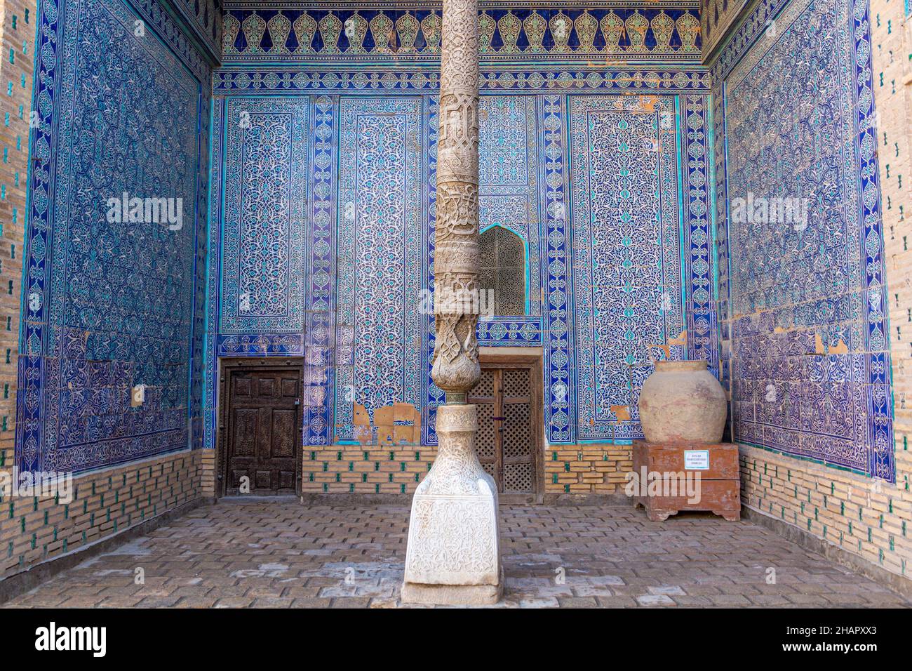Tosh Hovli Palace in the old town of Khiva, Uzbekistan Stock Photo - Alamy