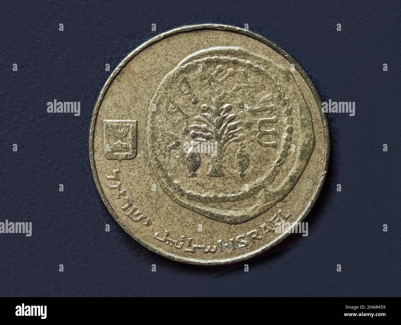 Israel 5 agorot hi-res stock photography and images - Alamy