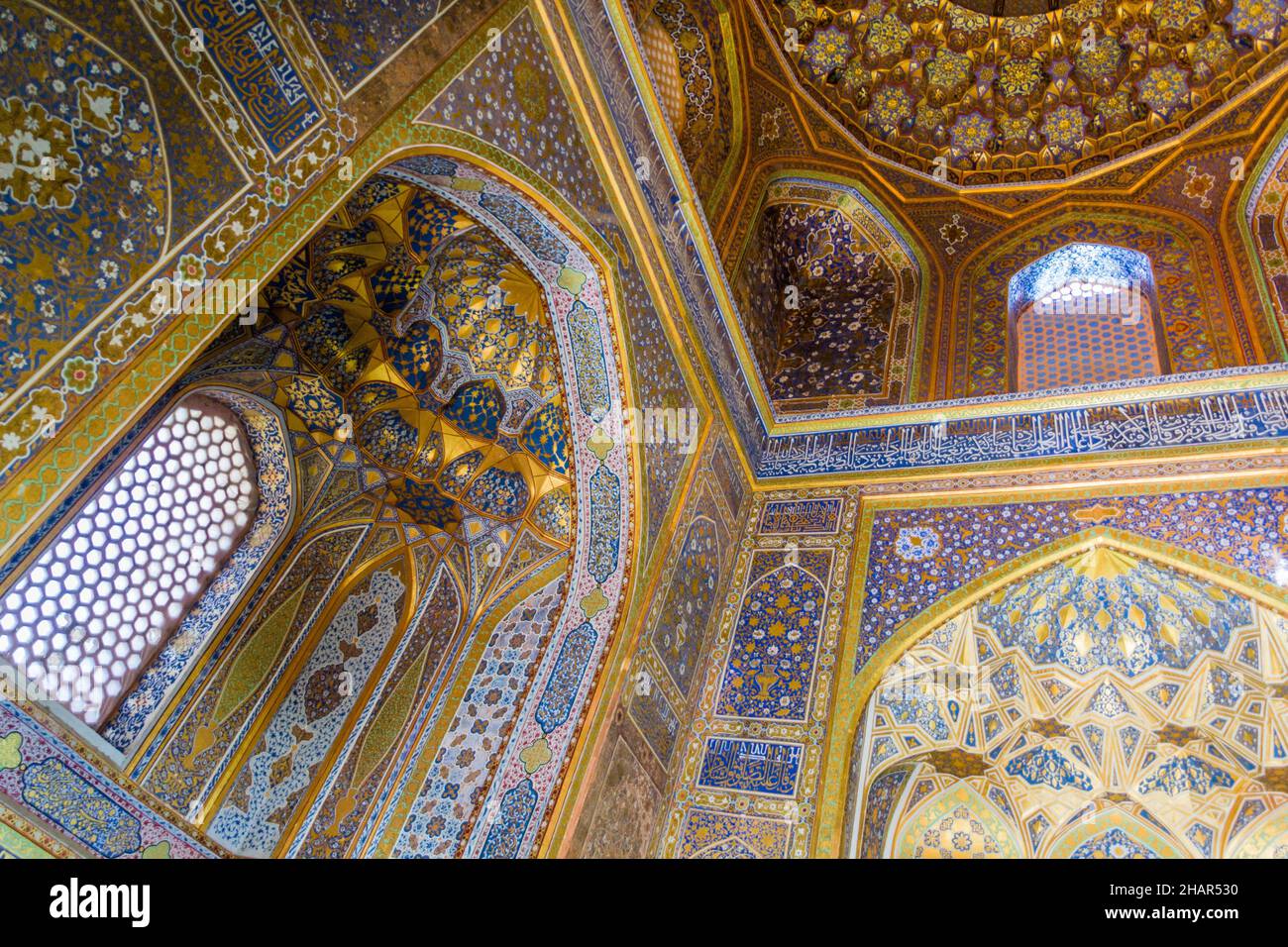 Interior of Sher Dor Madrasa in Samarkand, Uzbekistan Stock Photo - Alamy