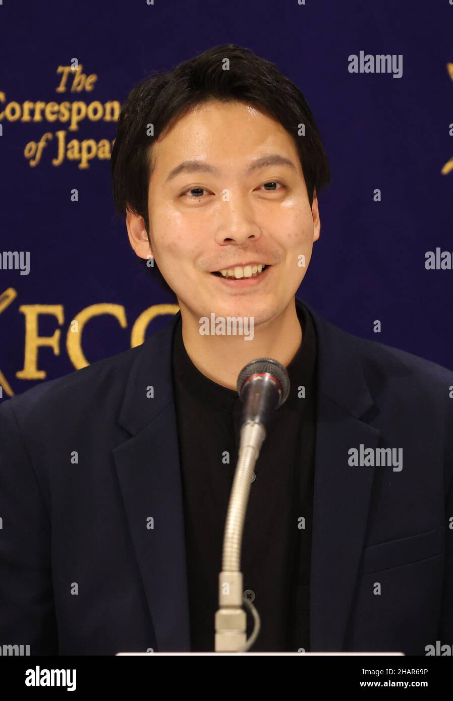 Tokyo, Japan. 14th Dec, 2021. Japanese film director Yusuke Okuda ...
