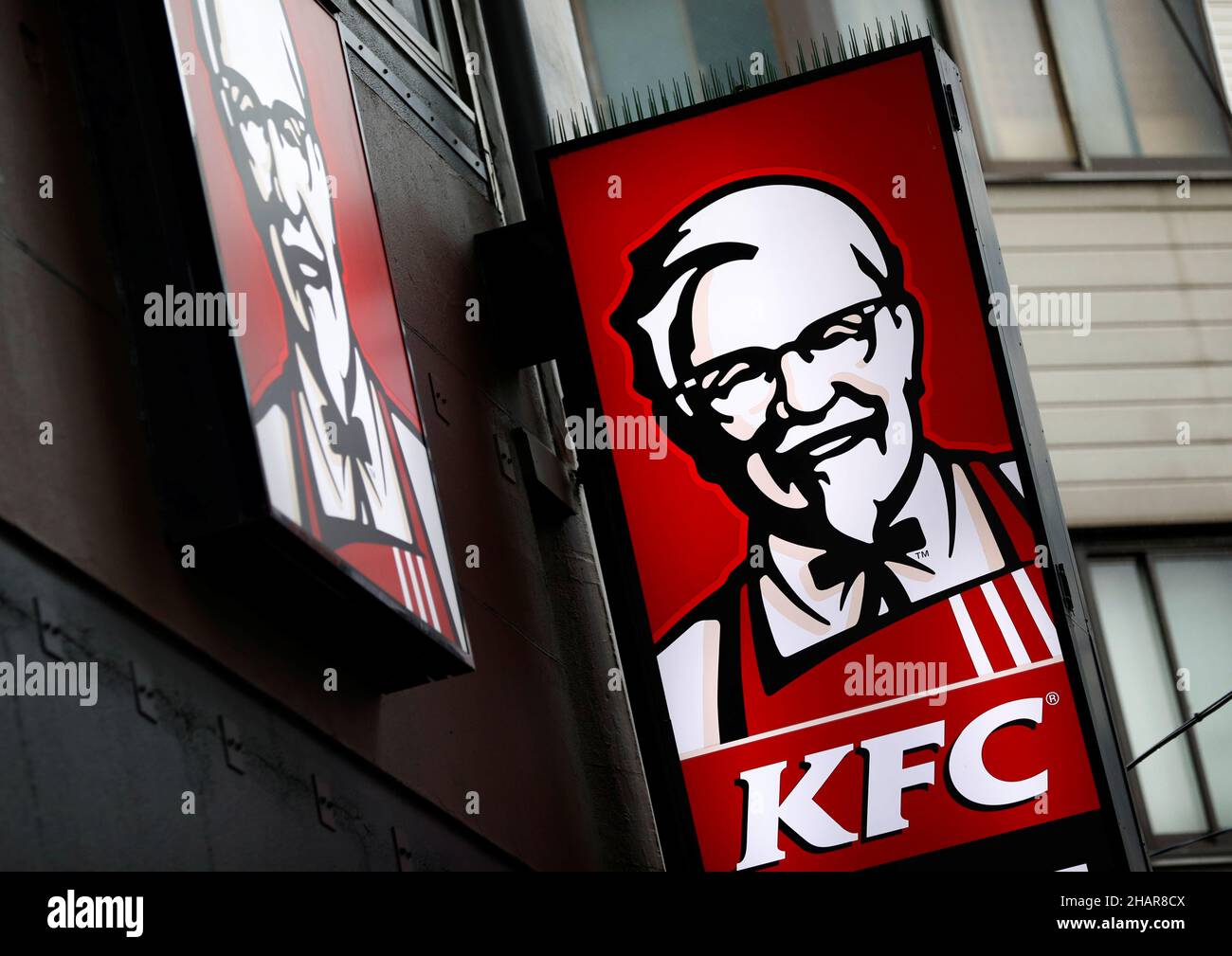 Kentucky fried chicken japan christmas hi-res stock photography and ...