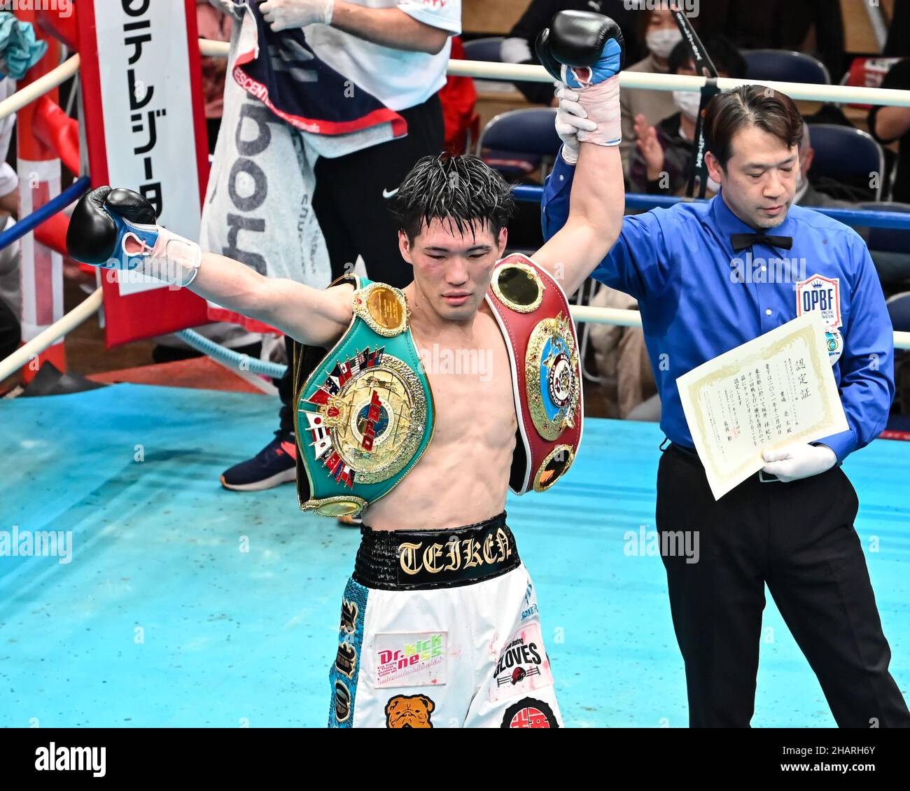 Tokyo, Japan. 4th Dec, 2021. Ryota Toyoshima won the WBO Asia Pacific ...