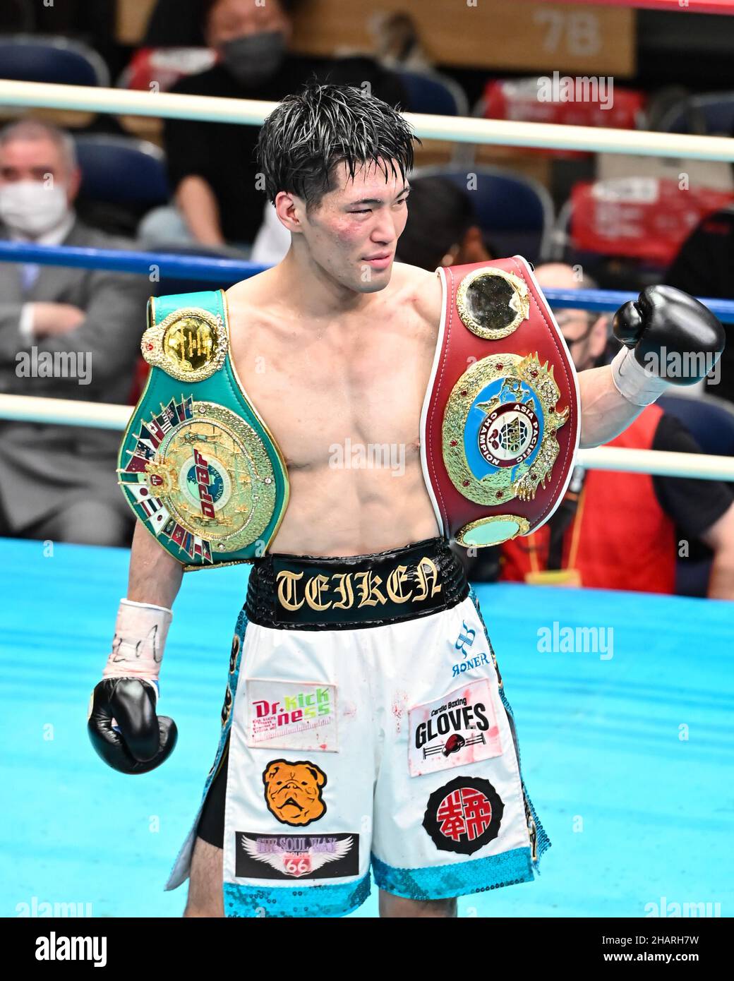 Tokyo, Japan. 4th Dec, 2021. Ryota Toyoshima won the WBO Asia Pacific ...