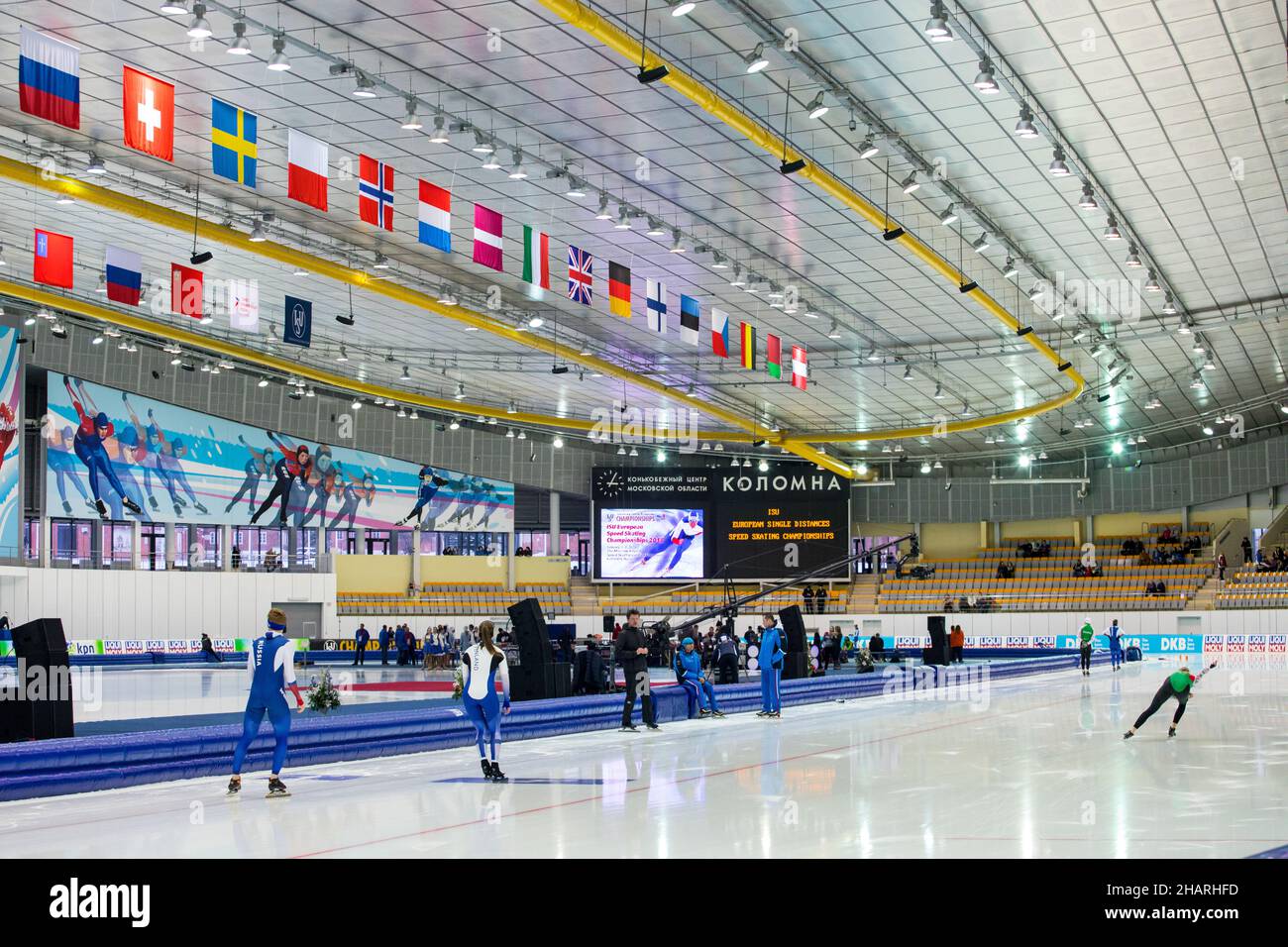 ISU European Speed Skating Championships. Athlete on ice. Classic speed ...