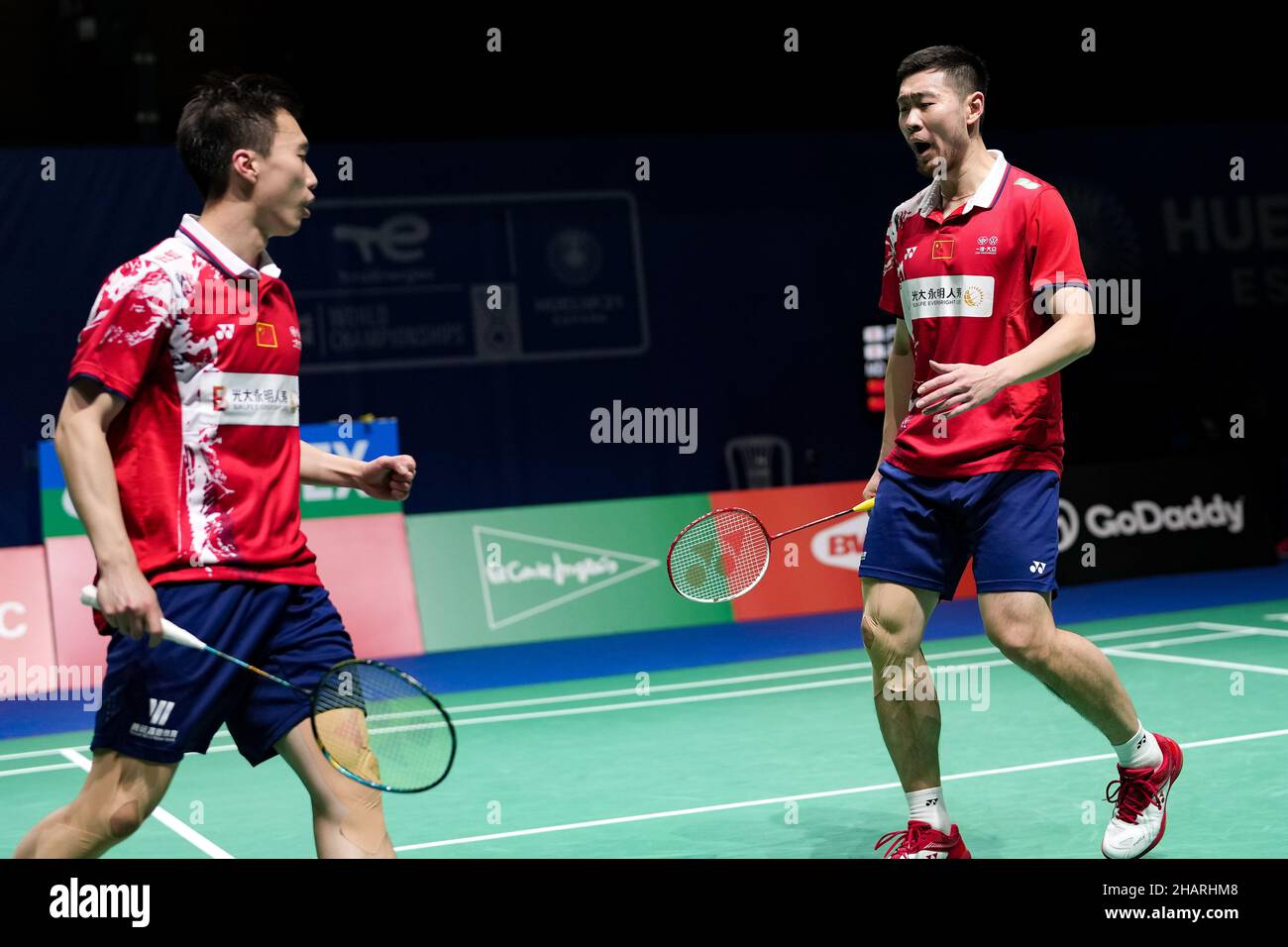 Huang kaixiang hi-res stock photography and images - Alamy