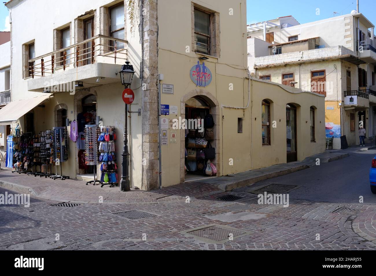 Street scene in Rethymno, Crete, Greece Stock Photo - Alamy