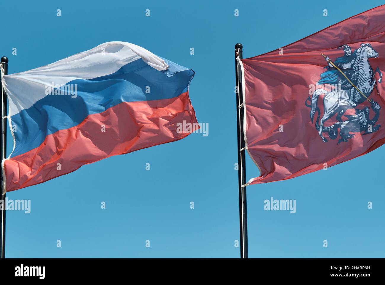 Flag of Russian Federation and flag Moscow with image of George ...