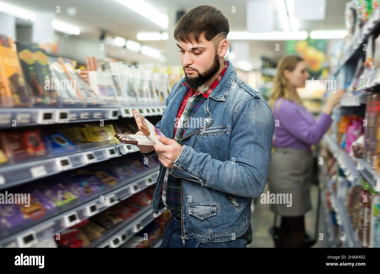 Focused bearded business guy hi-res stock photography and images - Alamy
