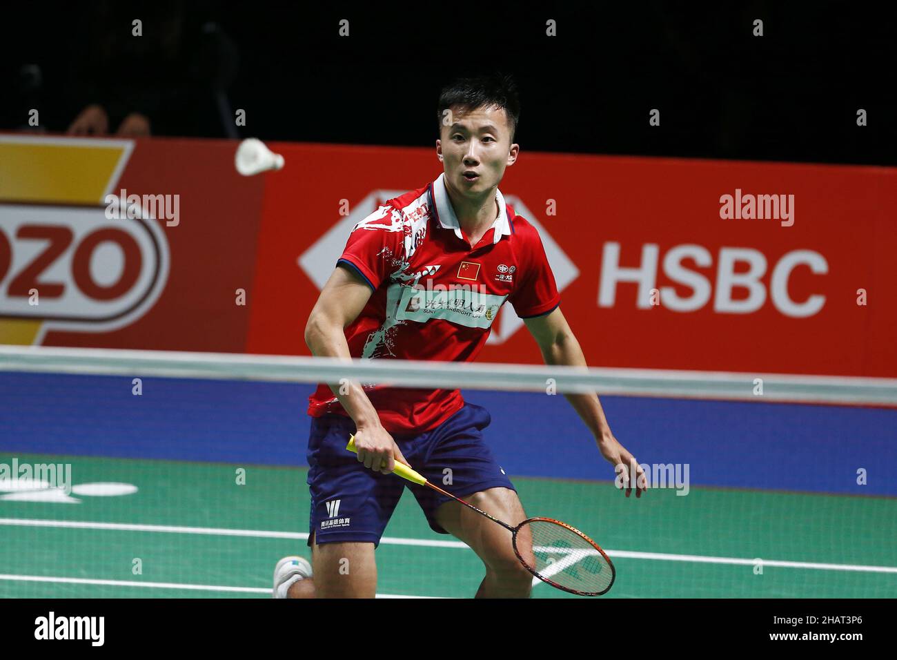 Guan lu hi-res stock photography and images - Alamy