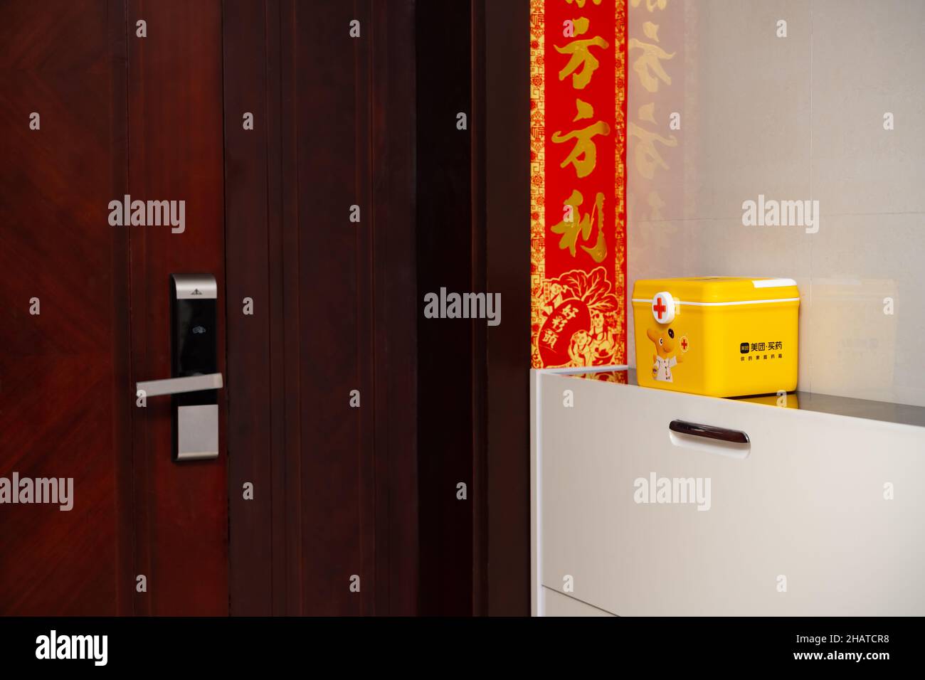 Zhongshan,China-December 11,2021:MeiTuan medicine delivery box on top ...