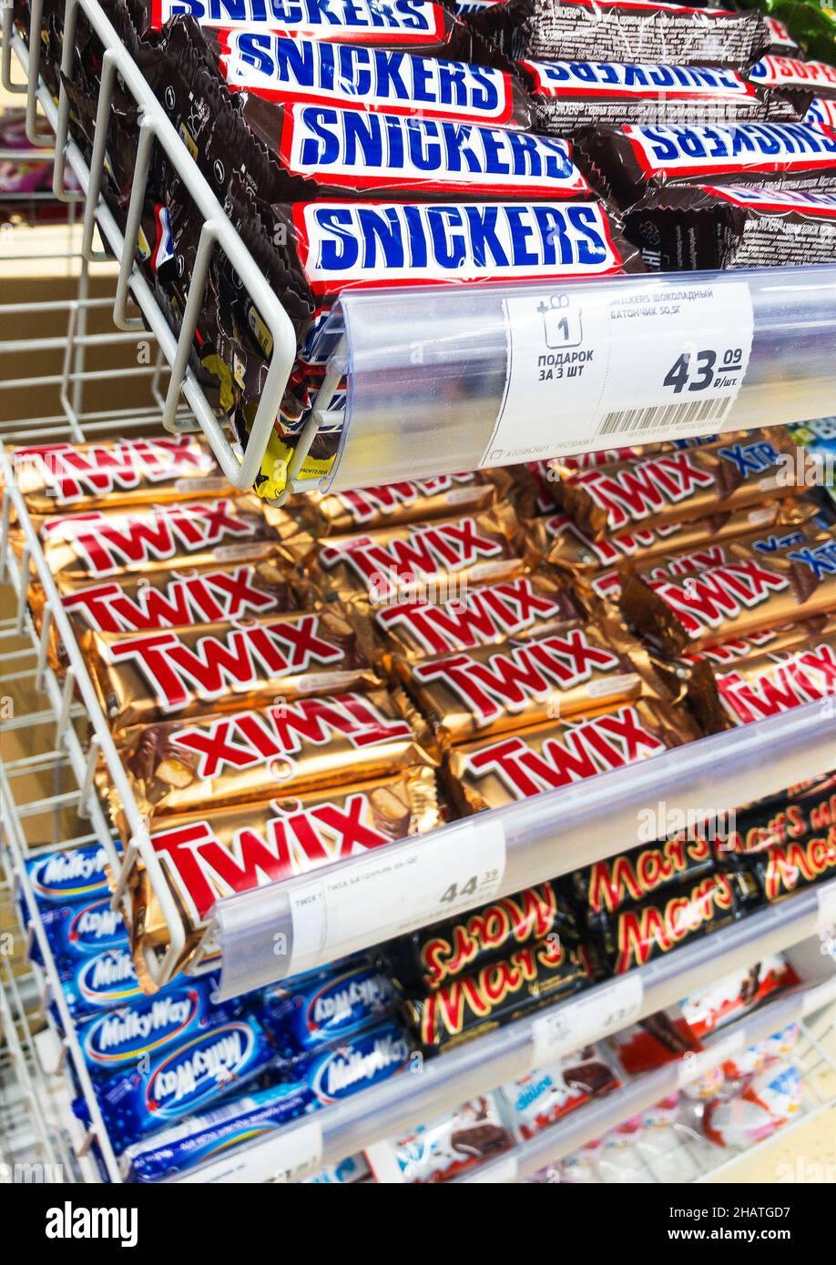 Russia 2021: Mars chocolate production assortment on supermarket rack ...
