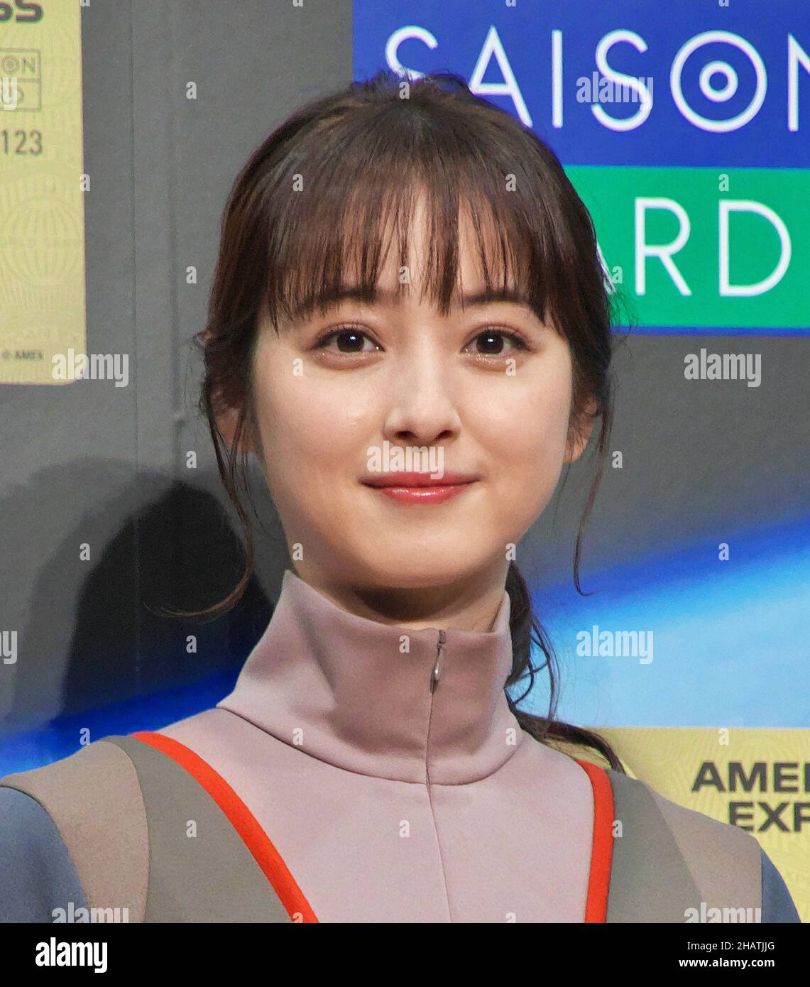 Nozomi Sasaki Japanese Beas