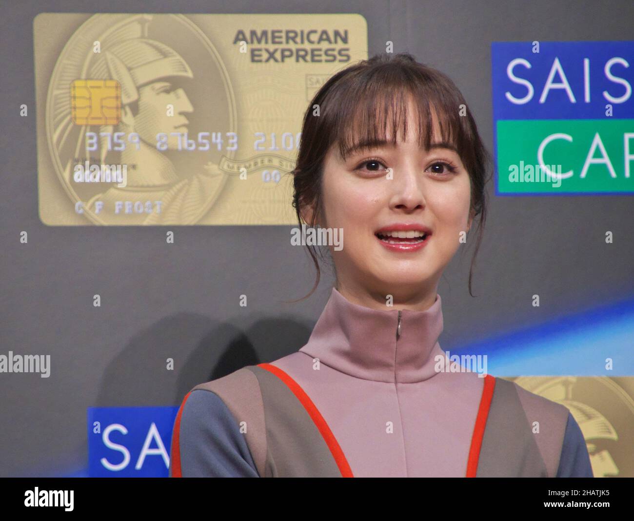 Nozomi Sasaki 2024 Nozomi Sasaki Fotos Und Bildmaterial In Hoher