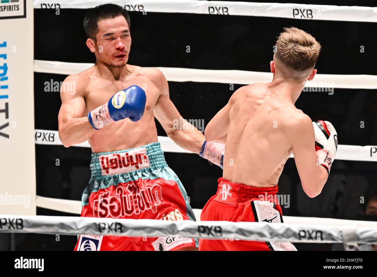 Naoya Inoue Vs Aran Dipaen