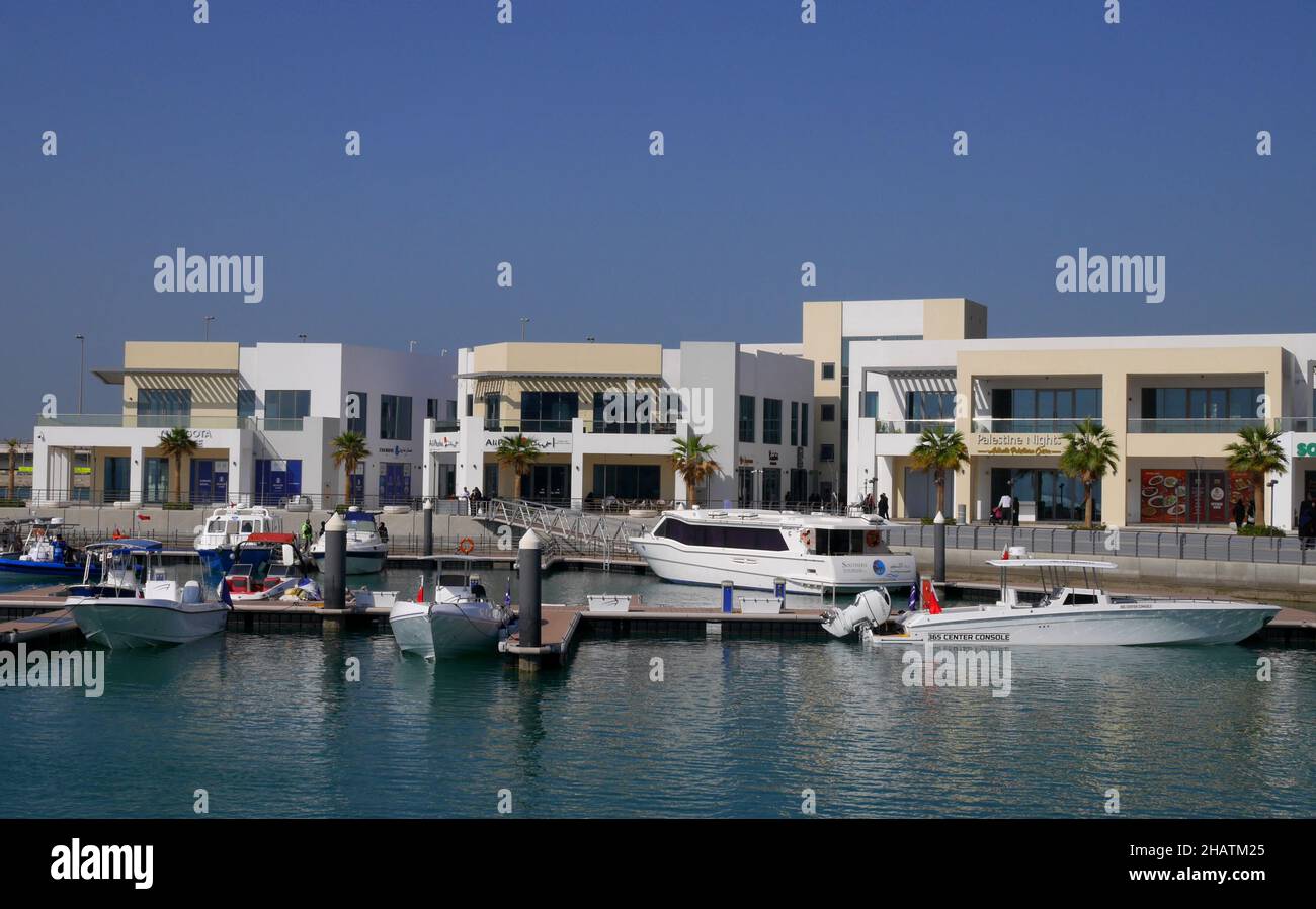 Saada seafront hi-res stock photography and images - Alamy