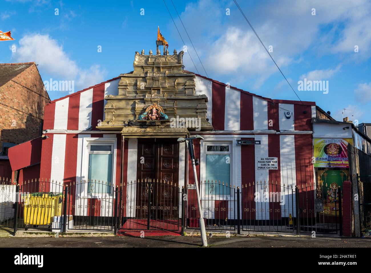 Hindu Temple, Walthamstow, London, England, UK Stock Photo - Alamy
