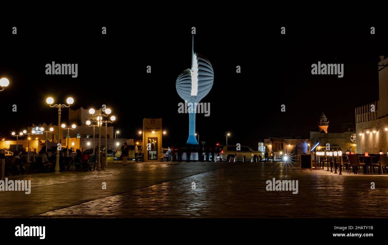 Wakrah, Qatar- December 12,2021 : Pearl roundabout at wakrah souq,shot ...