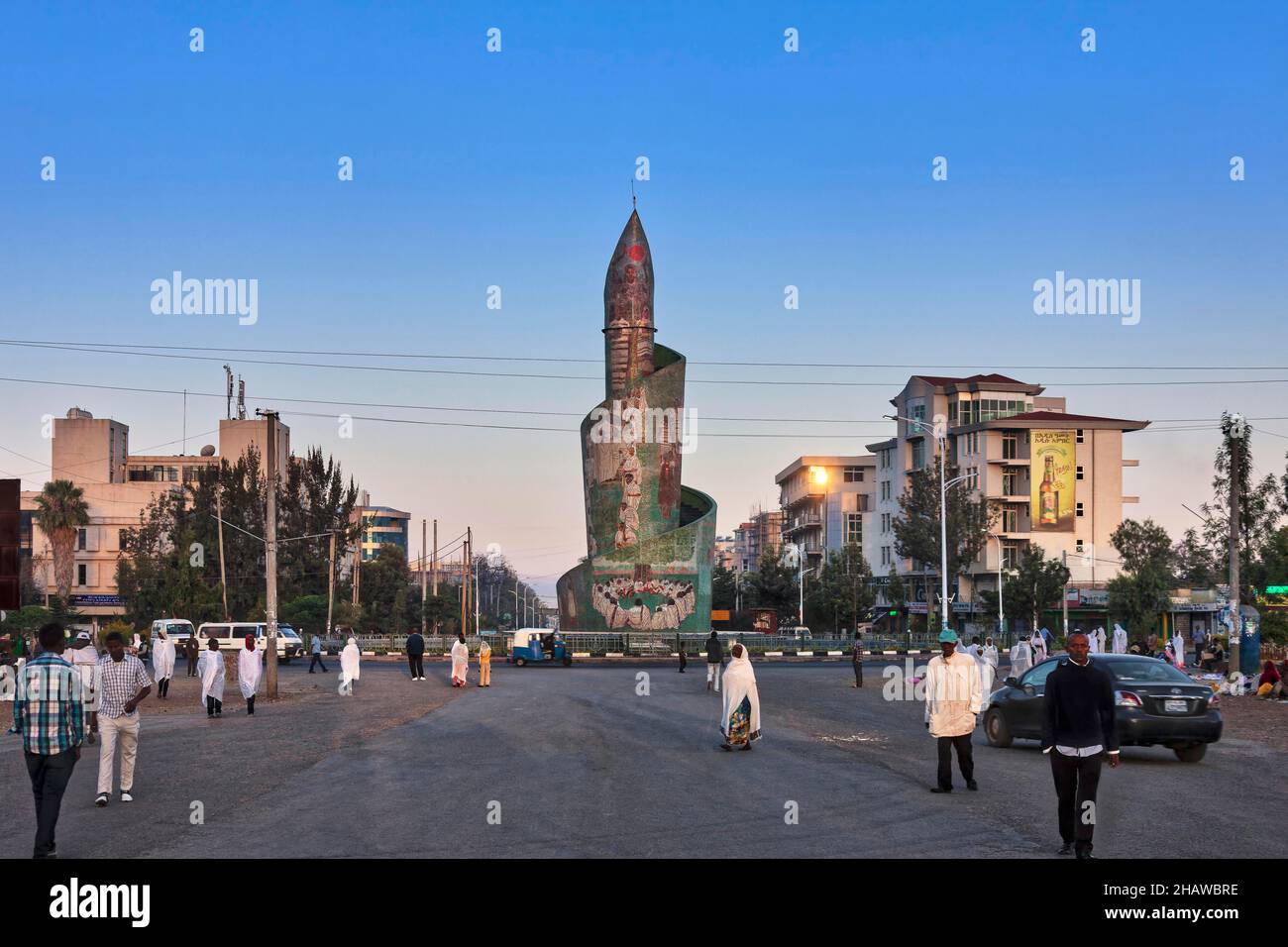 Sidamo Monument, Monument, Hawassa, Sidama, Ethiopia Stock Photo - Alamy
