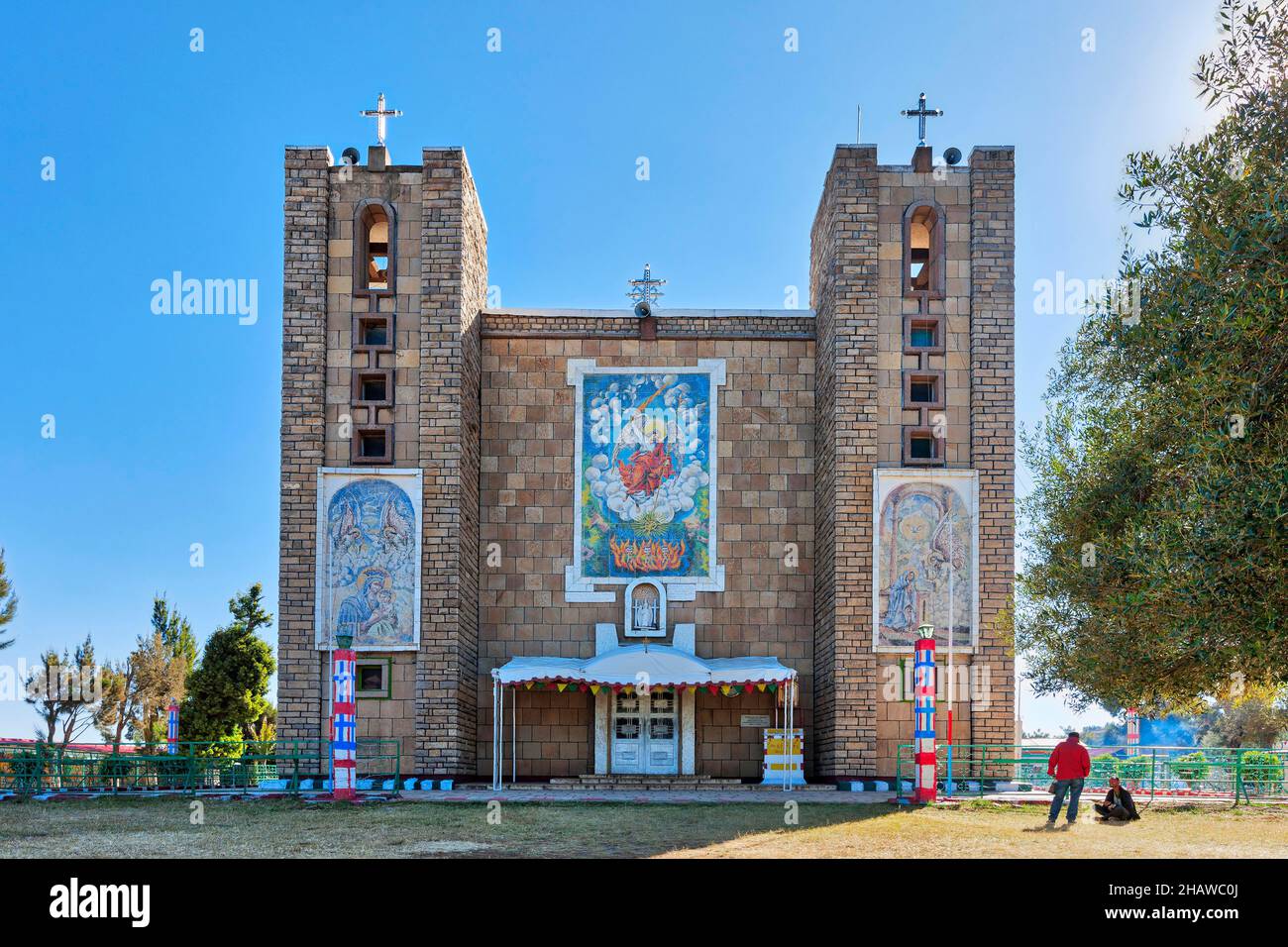 St Gabriel Church, Kulubi, Oromia, Ethiopia Stock Photo - Alamy