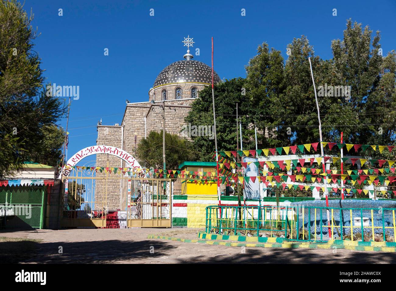 St Gabriel Church, Kulubi, Oromia, Ethiopia Stock Photo - Alamy